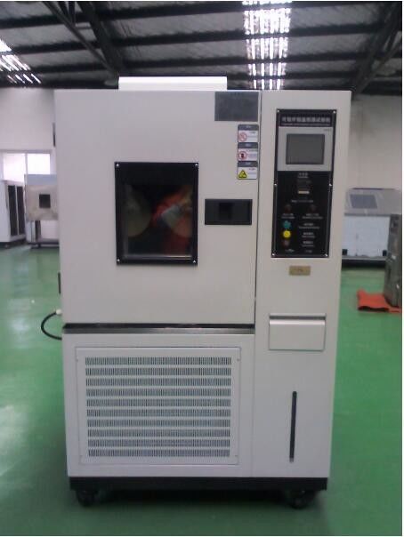 Programmable High-Low Temperature and Humidity Environmental Testing ... Programmable High-Low Temperature and Humidity Environmental Testing ...