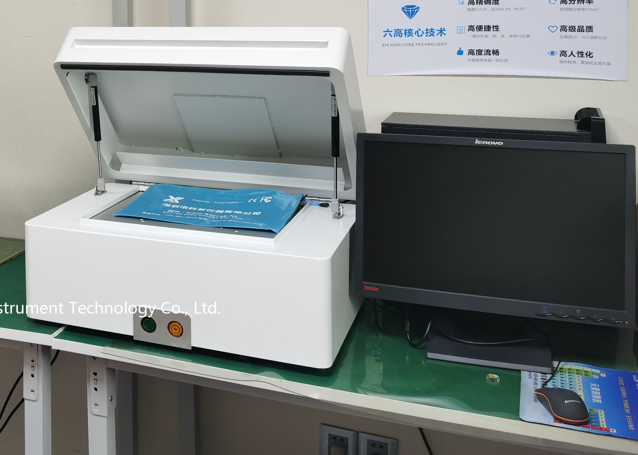 Si-Pin XRF Coating Thickness Analyzer, Spectro Plating Thickness Tester ...
