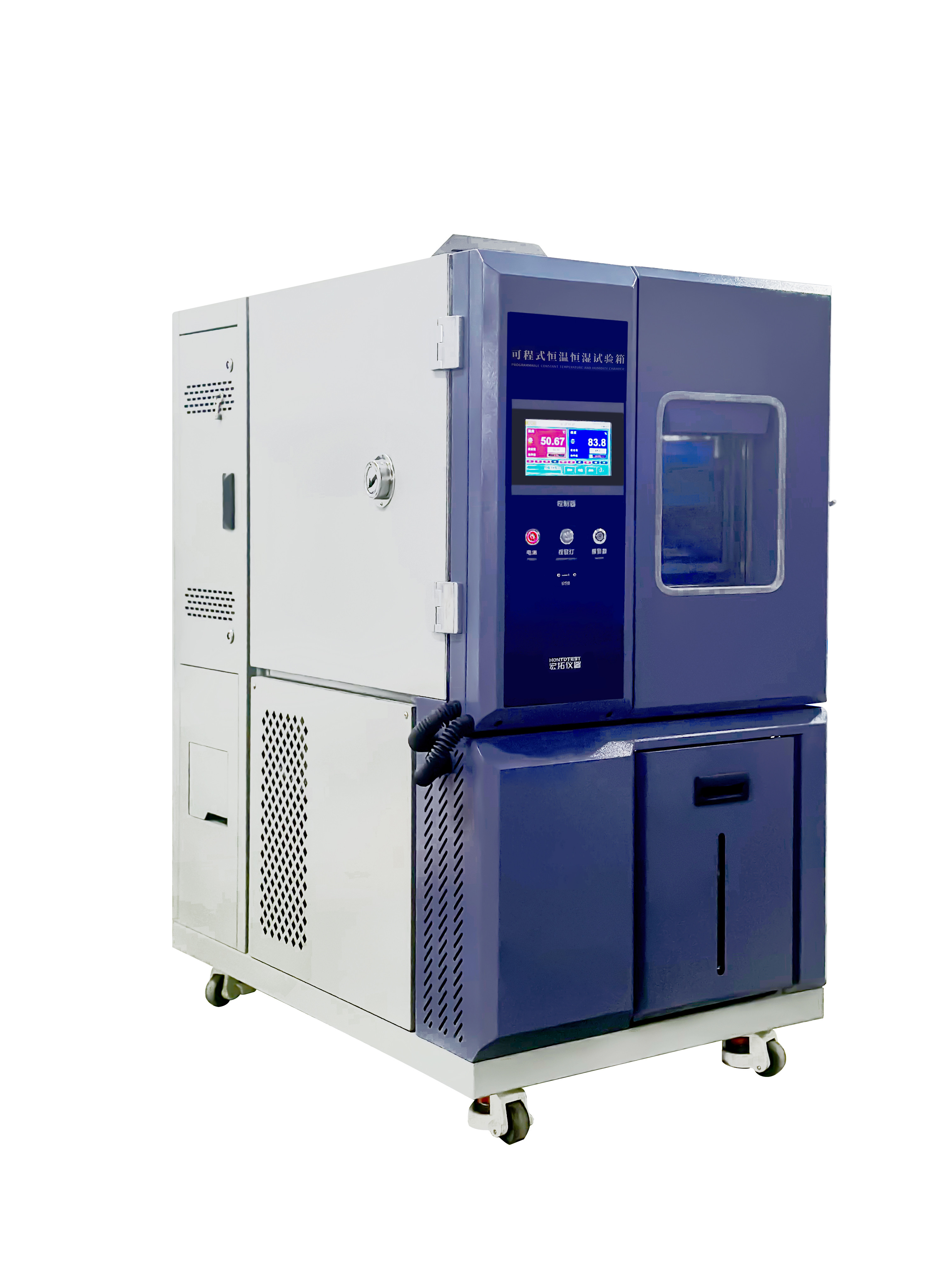DH-80 Series Environmental Simulative Machine Humidity and Temperature ...