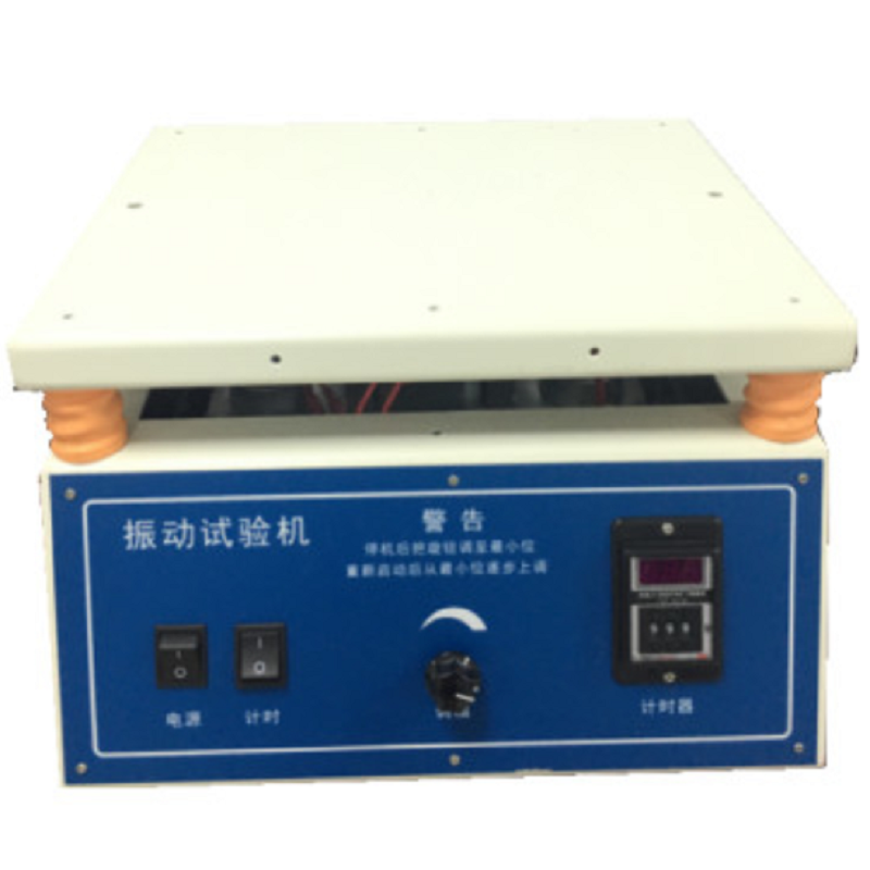 DH-VT-400-A1 50HZ Frequency Sweeping Electromagnetic Vibration Testing ...
