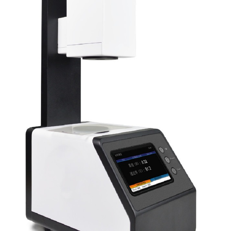 Light Haze Transparency Transmittance Tester Digital Hazemeter for ...