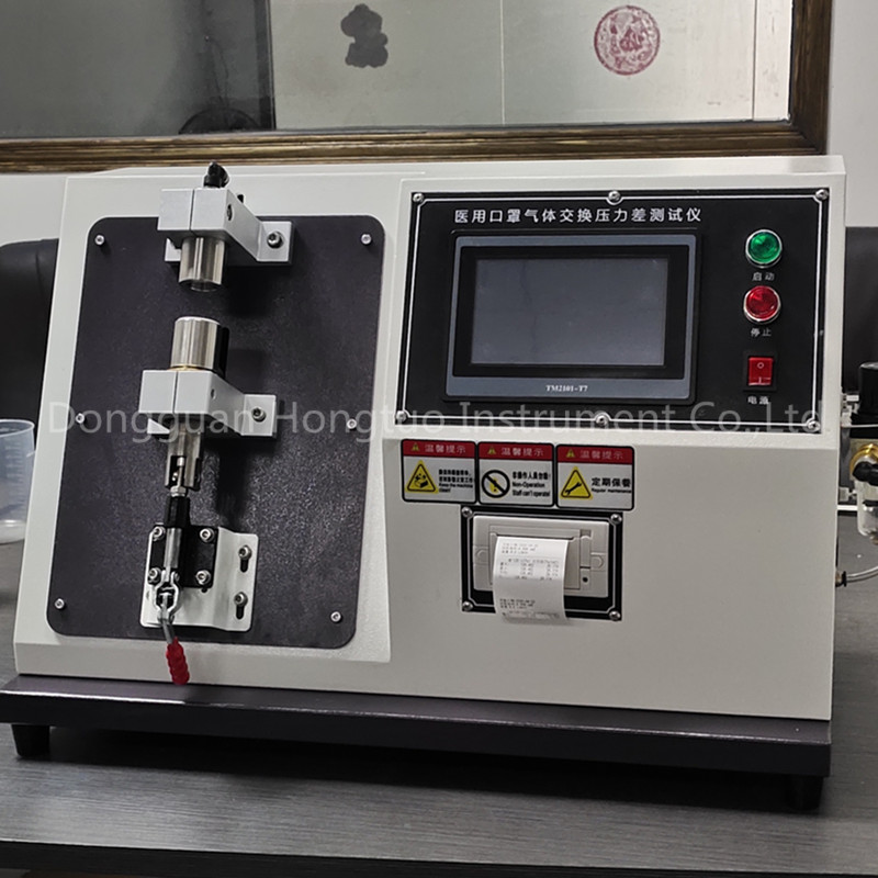 Air Exchange Differential Pressure Tester