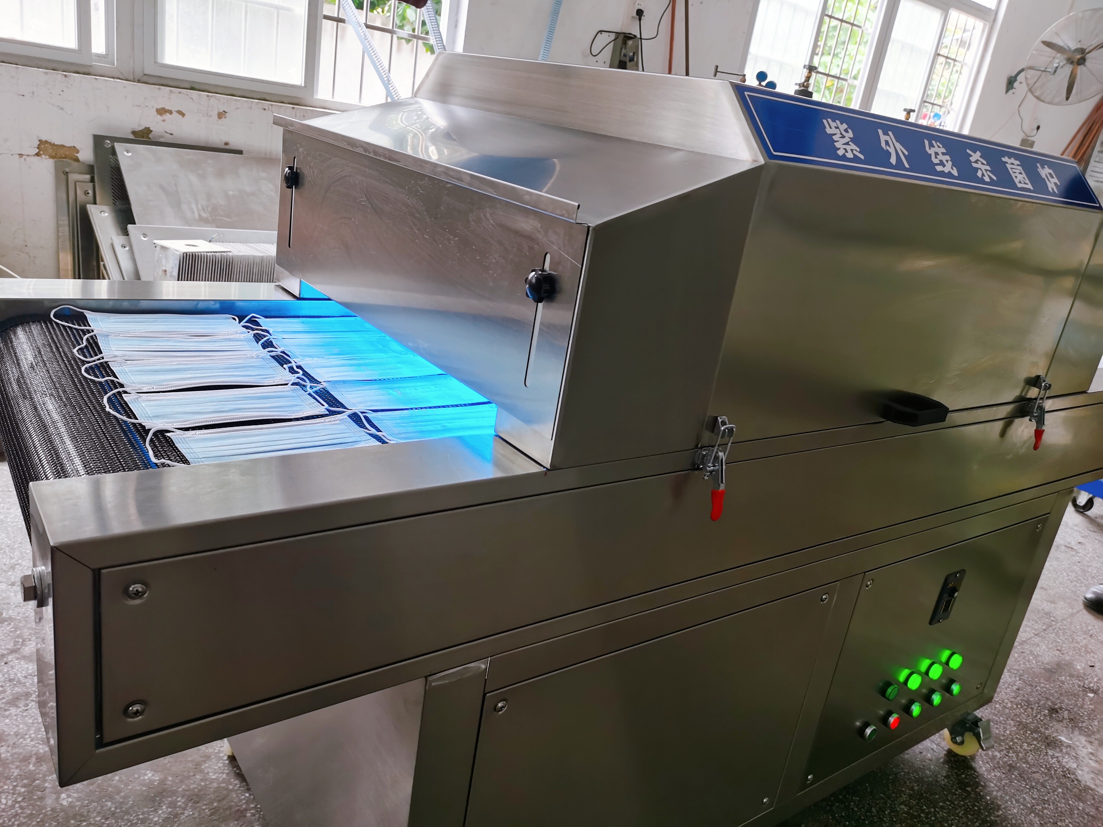 Ultraviolet Disinfection Box Sterilizing Cabinet UV Sterilizer