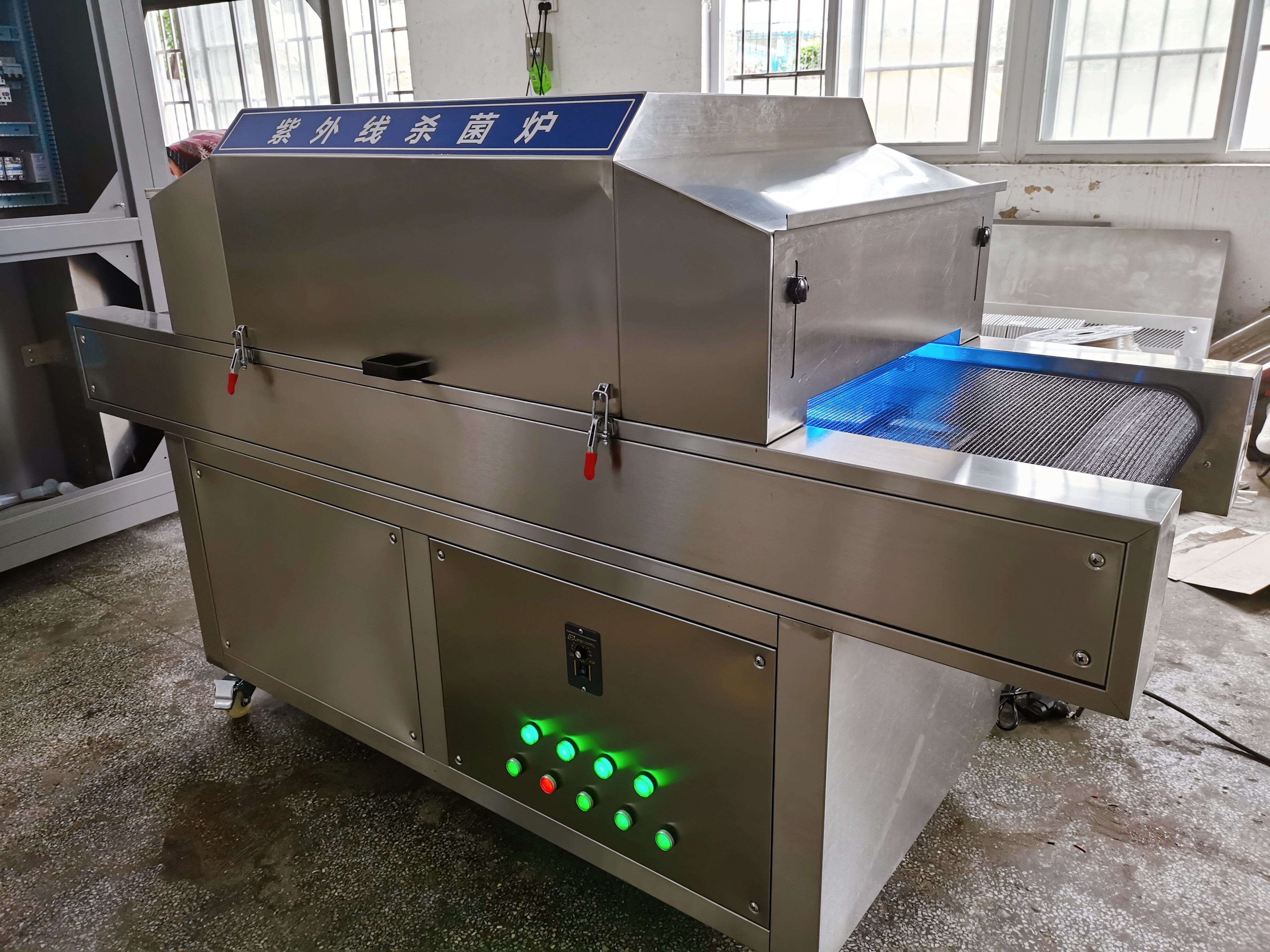 N95 Disposable Mask UV Disinfection Sterilization Machine